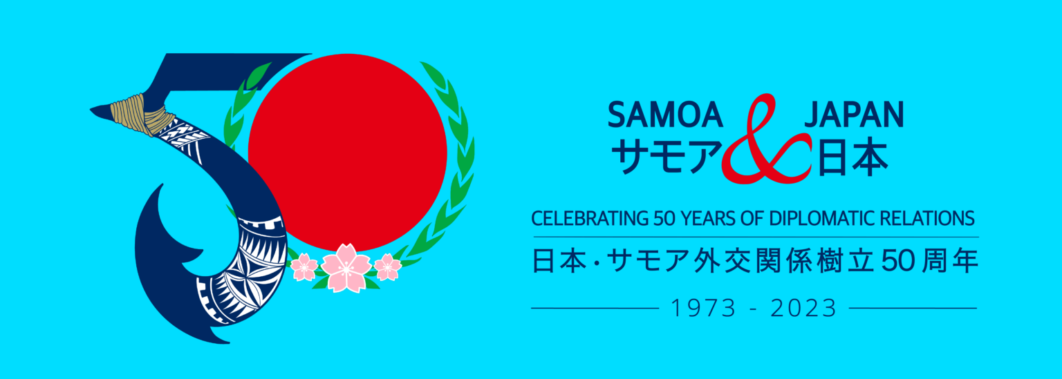 The Independent State of Samoa – The Official Website of the Embassy of ...